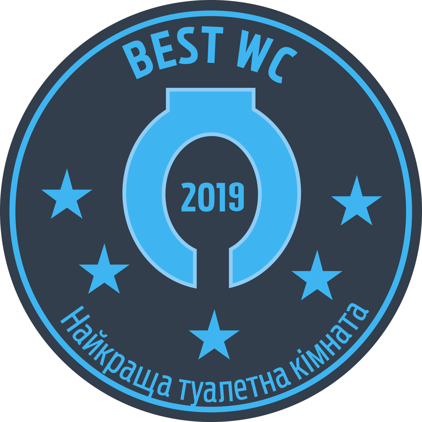 Best WC - BEST WC